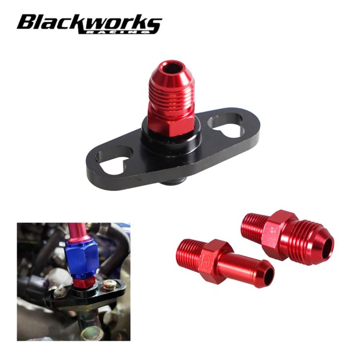 Aluminium Fuel Rail Pressure Regulator Adapter Kit Fuel Rail Adapter ...