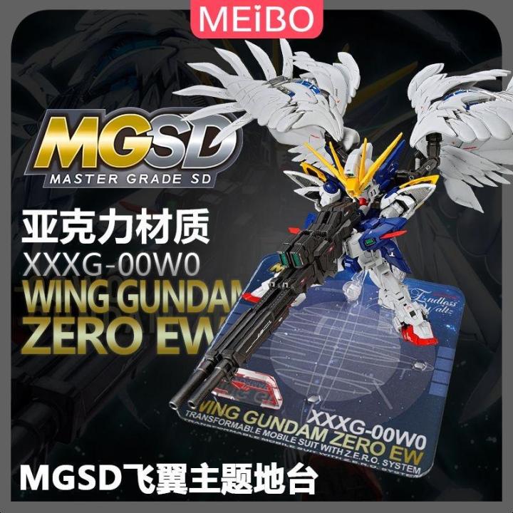 Acrylic Gundam Model MGSD Wing Zero EW Shedding Base Stand Theme ...