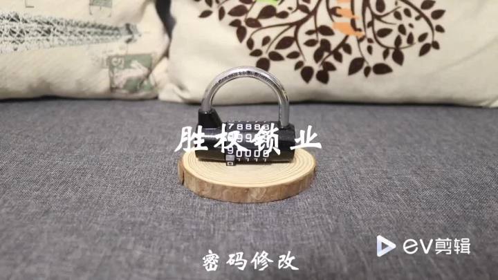 Victory Digital Black 5 Digit Pas Lock Padlock Gym Locker Lock Anti ...