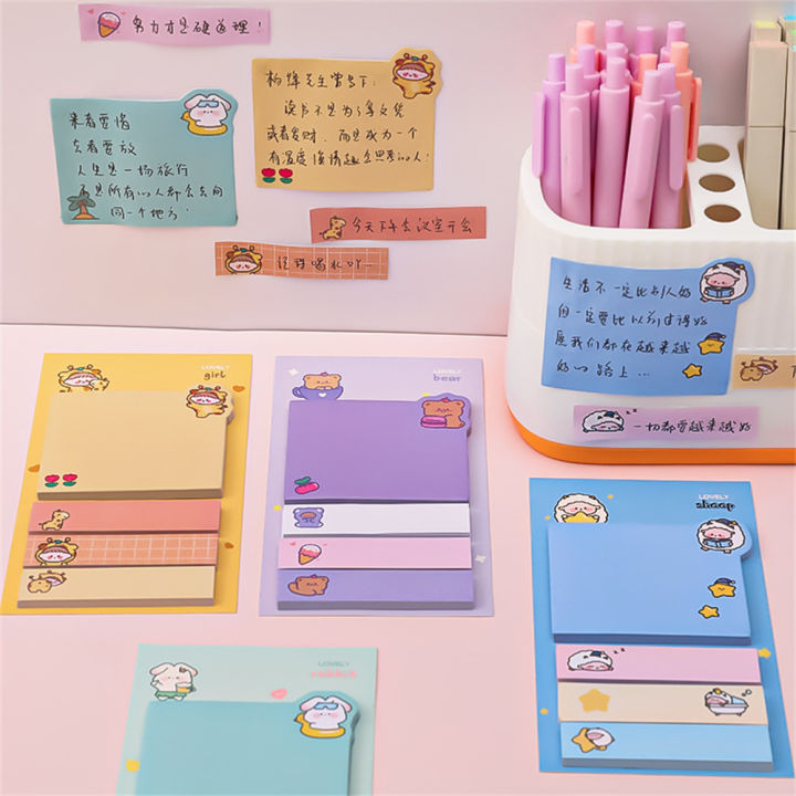 ⚡ Cartoon Sticky Notes ⚡ Student Sticky Notes, Multiple Styles Of ...