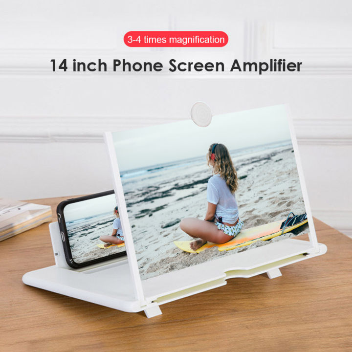 14 inch 3D Phone Screen Amplifier Mobile Cinema Display Enlarged ...
