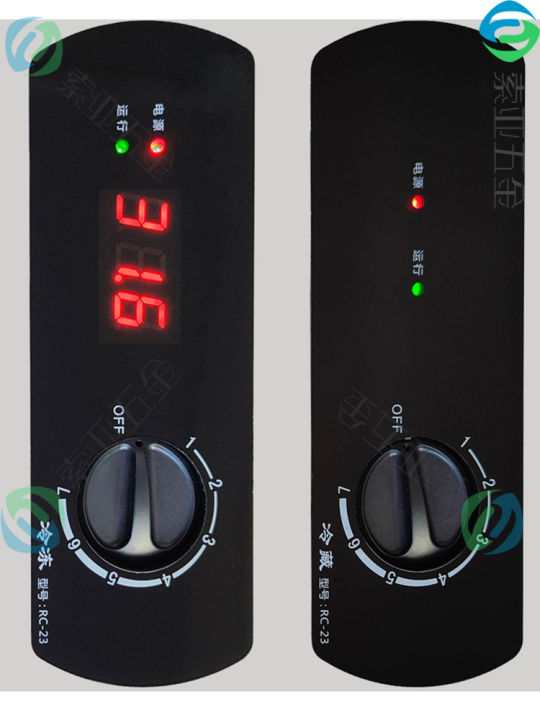 Kitchen Freezer Display Cabinet Temperature Control Display Panel ...
