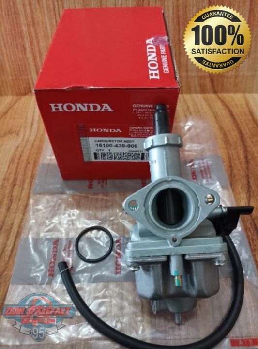 KARBURATOR KEIHIN MOTOR GL 100/CB 100/GL 100 PLATINA/PNP GL PRO/GL NEOTECH/GL MAX | Lazada Indonesia