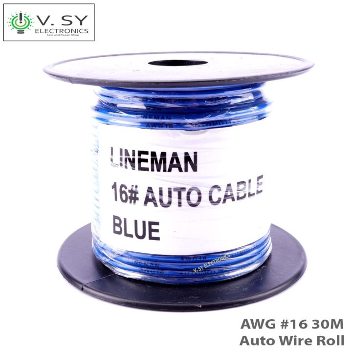 Lineman Premium AWG #16 Blue Stranded Auto Electrical Wire Cable Cord ...