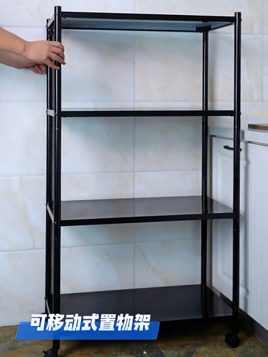 3/4/5 Layers Steel Rack Shelves Metal Multi-Purpose Kitchen Shelf Rack ...