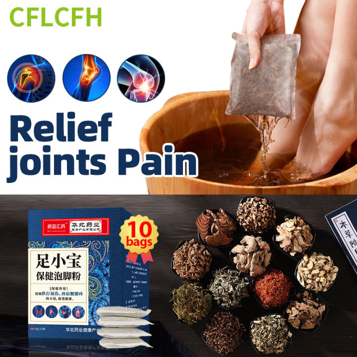 Joint Arthritis Pain Foot Bath Dehumidification Detox Bag Apply To Foot ...