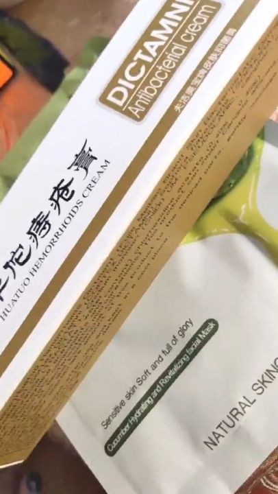 Dictamni Original Hemorrhoids Cream Hemorrhoids Miracle Ointment ...