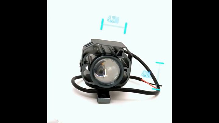 MOFOX J1 Laser Gun MDL Mini Driving Light 40W Dual Color White Yellow ...