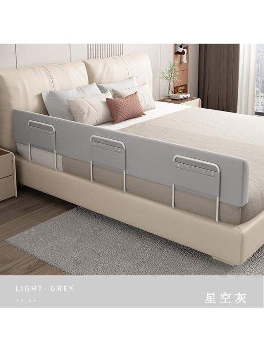 Baby Bed Rail Guard Anti-Fall Protection Barrier Adjustable Height ...