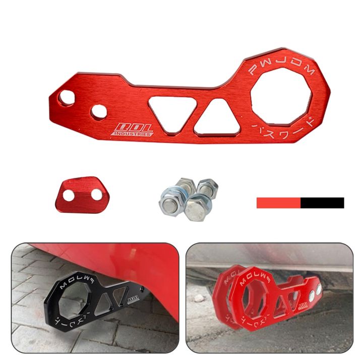 AK-8108 Towing Tools for JDM Rhombic Towbar Car Front Trailer Hook ...