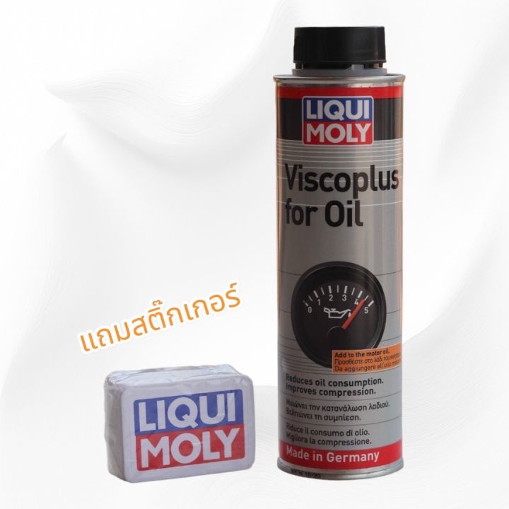 LIQUI MOLY VISCOPLUS FOR OIL น้ำยาเพิ่มเสถียรภาพน้ำมันเครื่อง ราคา1 ...