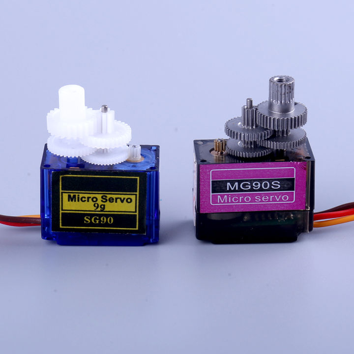 Huisheng 9G Steering Gear 12G Metal Gear Steering Gear Mg90s Model Aircraft Fixed Wing Su27 ...