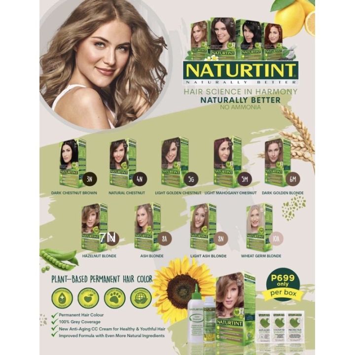 Naturtint Permanent Hair Color (No Amonia) | Lazada PH