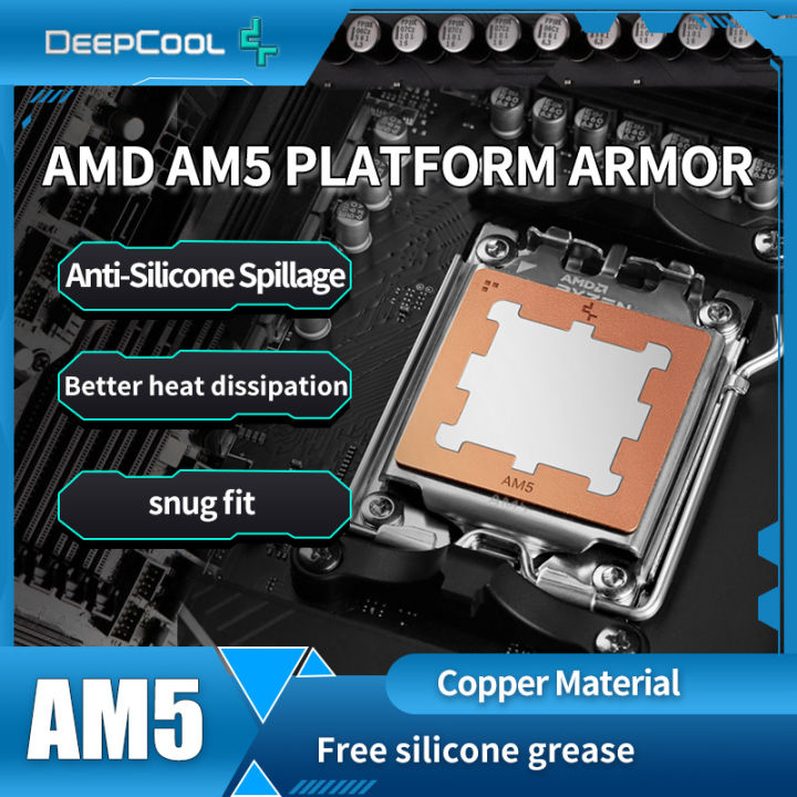 Deepcool AM5 Thermal Paste Guard CPU Cooler Armor AMD For 7950X 7900X ...