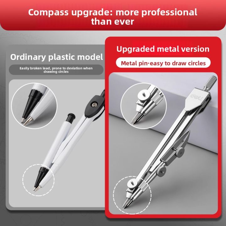 deli | Drawing CAD Design Set | Lazada Singapore