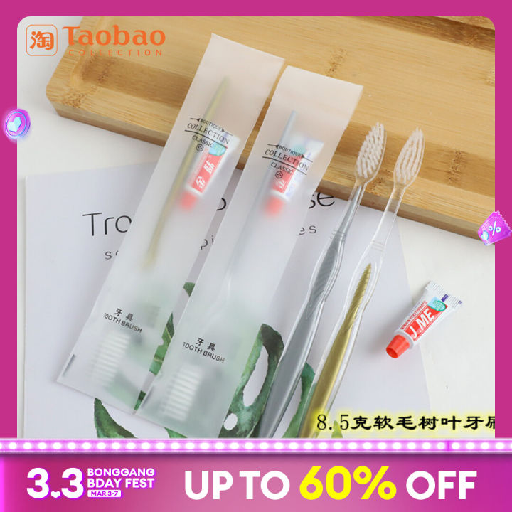 Hotel Disposable Toothbrush Toothpaste Set Hotel Hotel Special Two ...