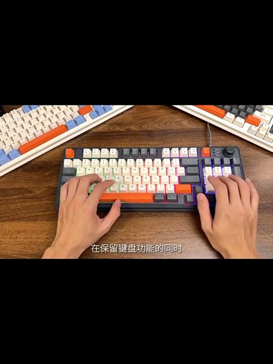 KINYO K82 mixed ledlight 94 key contrast color mechanical feeling ...