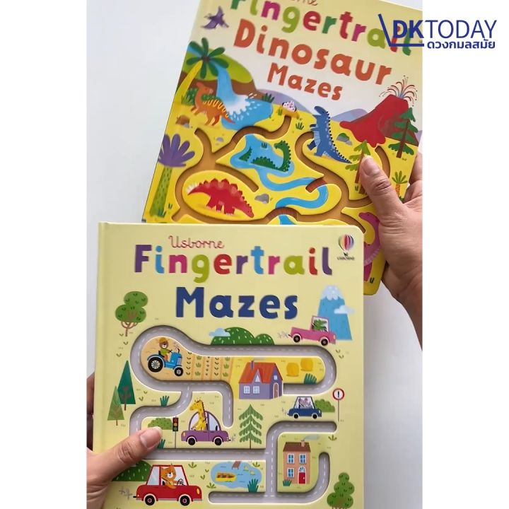 USBORNE FINGERTRAIL BY DKTODAY | Lazada.co.th