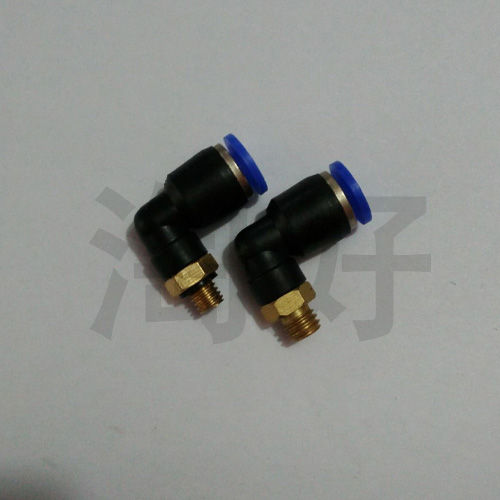 Quick Disconnect Air Tube Fitting PL4-M5 M6 Thread Bend through 4MM ...