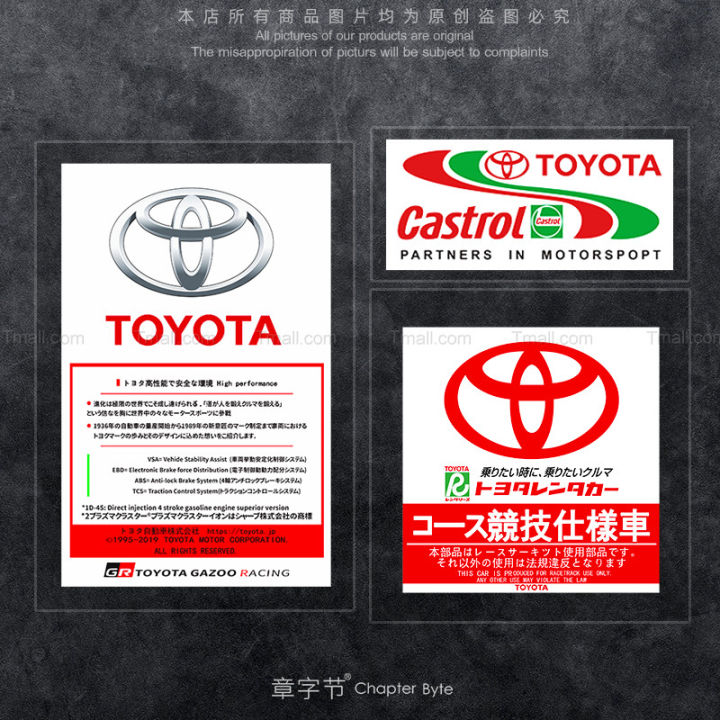 Glass Bumper Stickers Avalon Waterproof Sticker for Toyota JDM Front ...