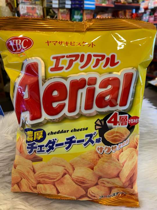 YBC - Aerial Cheddar Cheese Snack | Lazada PH