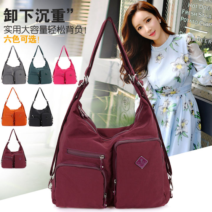 Bobo New Women's Bag Multi-Pocket Shoulder Shoulder Multi-Functional ...