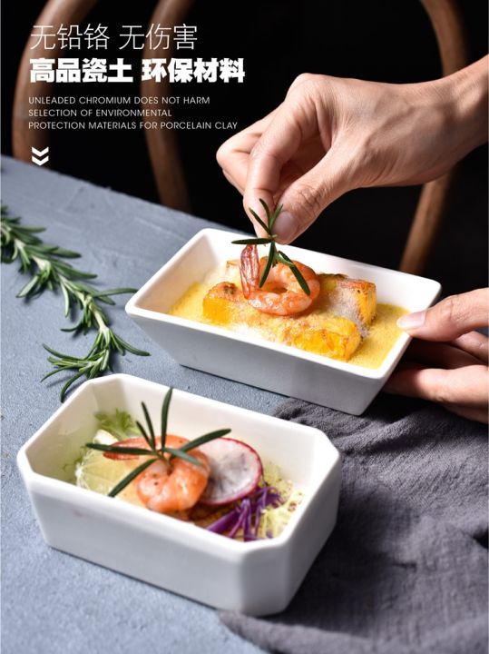 Rectangular Ceramic Sauce Dish Snack Bowl Dry Fruit Plate Small Bowl ...