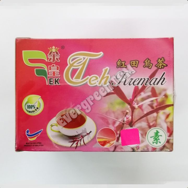 Alternanthera Sessilis Tea 余皇 红田乌茶 (Teh Kremah) | Lazada