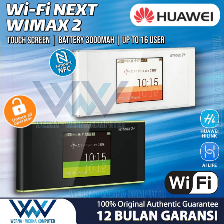 Huawei Modem 4G LTE WiFi Elite 5 Wimax 2+ Portabel Mifi Touchscreen ...