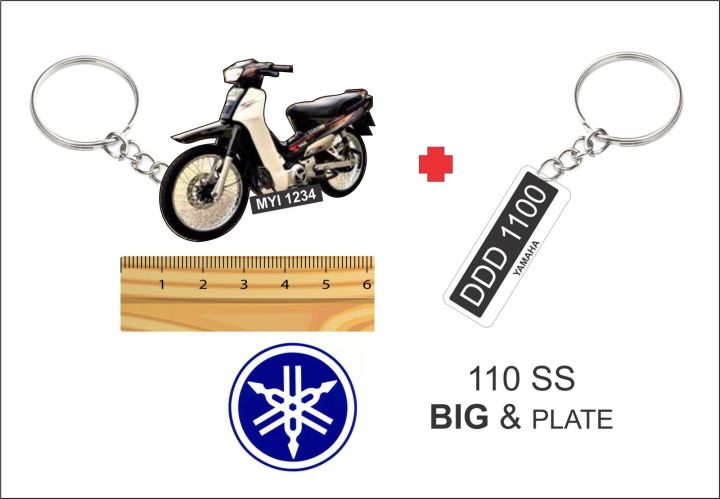 Yamaha SS 110 motor keychain | Lazada