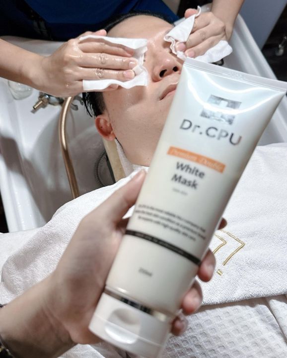 Dr.CPU White Clay Mask 250ml. | Lazada.co.th