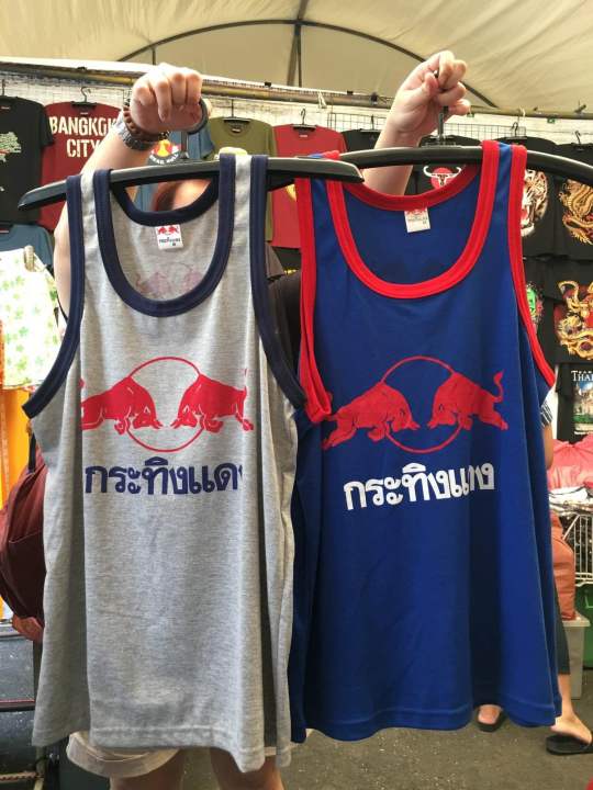 Thai Cotton Sando Bull Design | Lazada PH