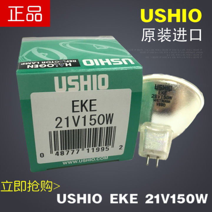 Original Ushio Excellent Eke21v150w Halogen Lamp Cup Microscope 150W ...
