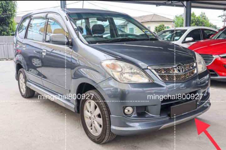 Toyota Avanza 1st Gen 2008 Facelift OEM PU Getah Rubber Bumper Front ...