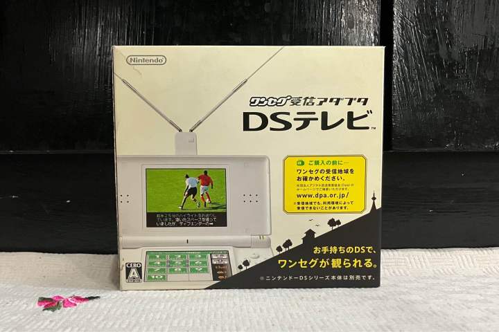 Nintendo DS Digital TV Tuner Receive Adapter Boxed งานกล่องครบ พร้อม ...
