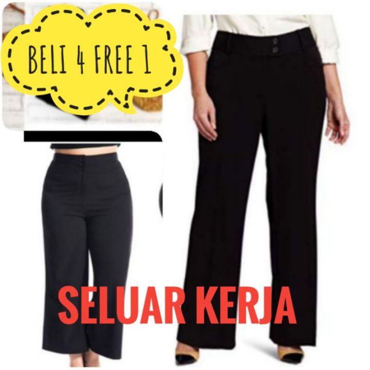 SELUAR HITAM KERJA ATAU KELAS VINTAGE/SLACK/COTTON KAIN SELESA UNTUK ...
