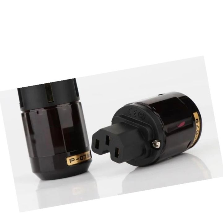 AEBDG Konektor Audio Power Plug C-079 Iec C13 / COLOKAN C13 KONEKTOR ...
