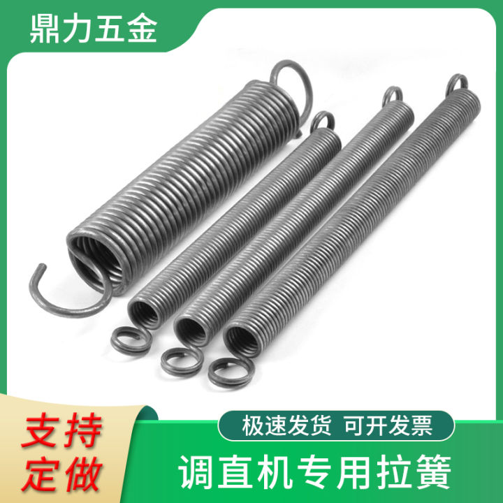 Straightening Machine Spring Hydraulic Cutting Machine Return Small ...