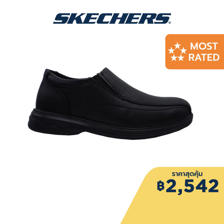 Skechers สเก็ตเชอร์ส รองเท้าผู้ชาย Men SKECHERS USA Arch Fit Ogden ...