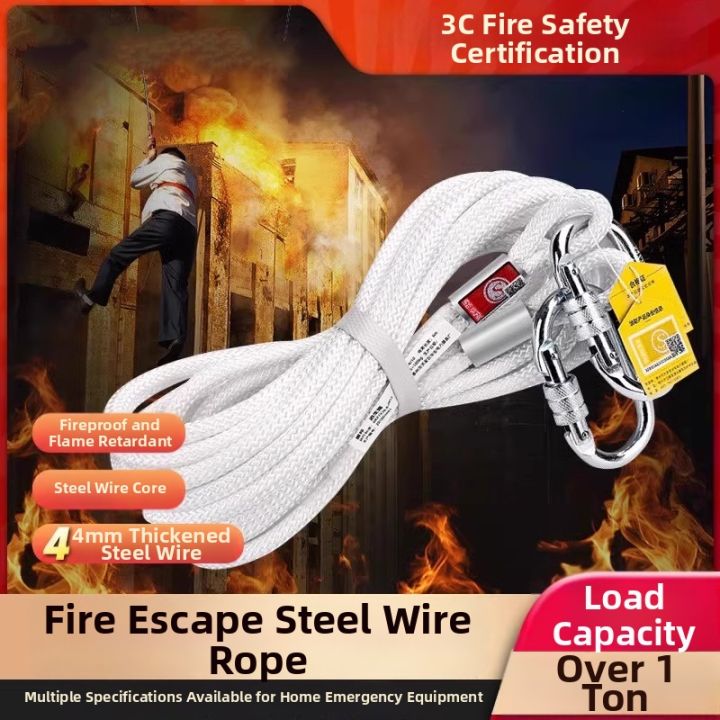 German Quality Fire Escape Rope Kit Steel Core | Lazada PH