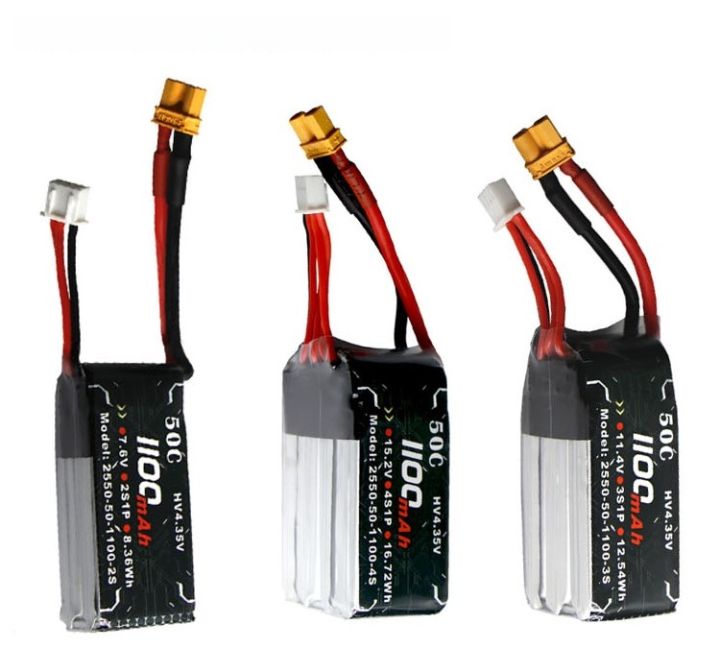 High-Energy ALIEN MODEL 1100mAh 2S 3S 4S 50C High-Pressure HV Drone ...