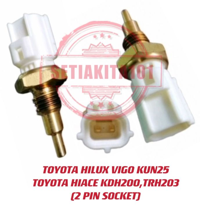 TOYOTA HILUX KUN25 KUN26 VIGO HIACE KDH200 TRH203 VAN FAN SWITCH ...
