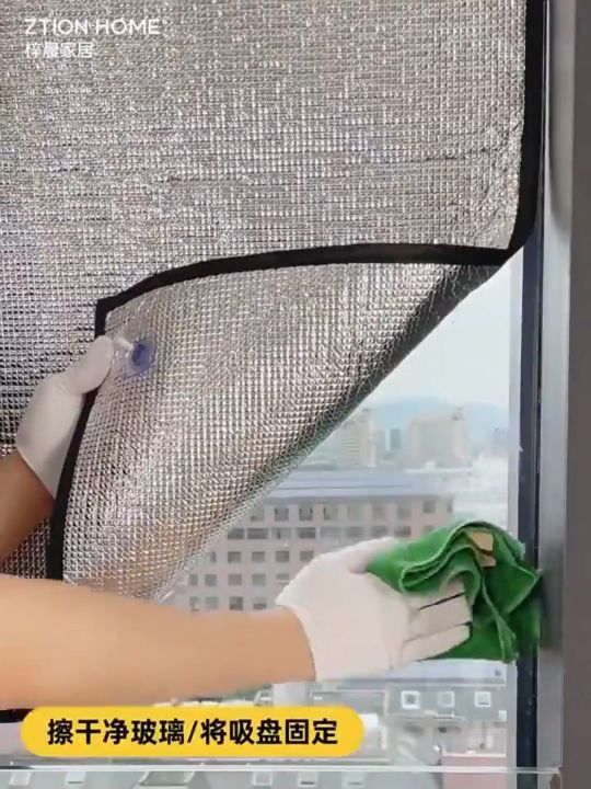 Heat Insulation Foam Window Sunshade Reflective Window Film Window ...