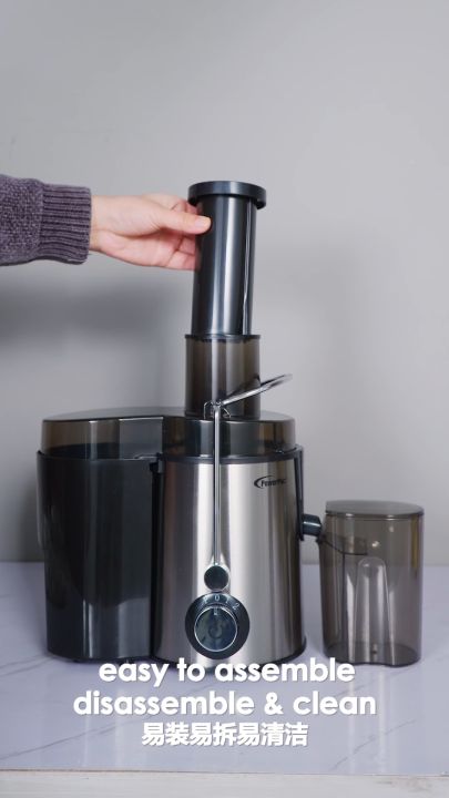 PowerPac Juice Extractor with 2 Speed Selector and Stainless Steel ...