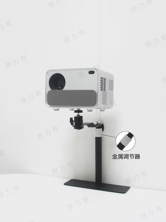 Wall-Mounted Bedside Projector Stand No-Drilling Sofa Desktop Universal ...