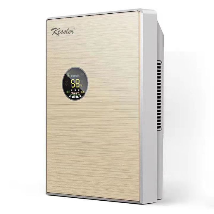 KESSLER-Smart Air Dehumidifiers/Dehumidification Air Purification 智能除湿机 ...