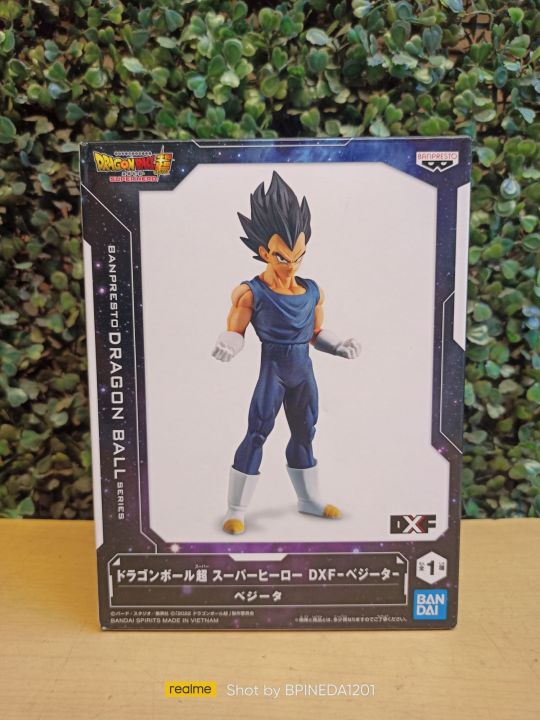 Bandai Banpresto DXF Dragonball Super Super Hero Vegeta | Lazada PH