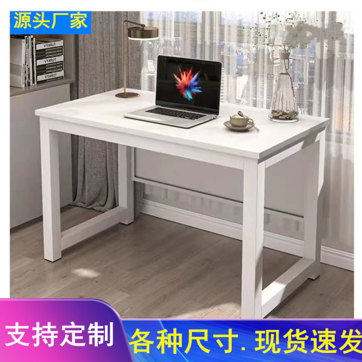 Computer Desktop Desk 90cm Long Desk Student Household Small Table ...