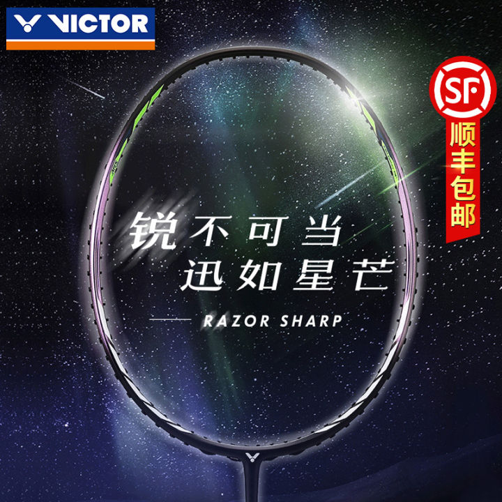Official Website Authentic Victor Victory Badminton Racket Speed ARS ...