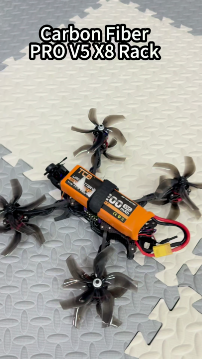 B-CUBE PRO V5 5inch FPV Drone Frame Kit Carbon Fiber Racing Quadcopter ...
